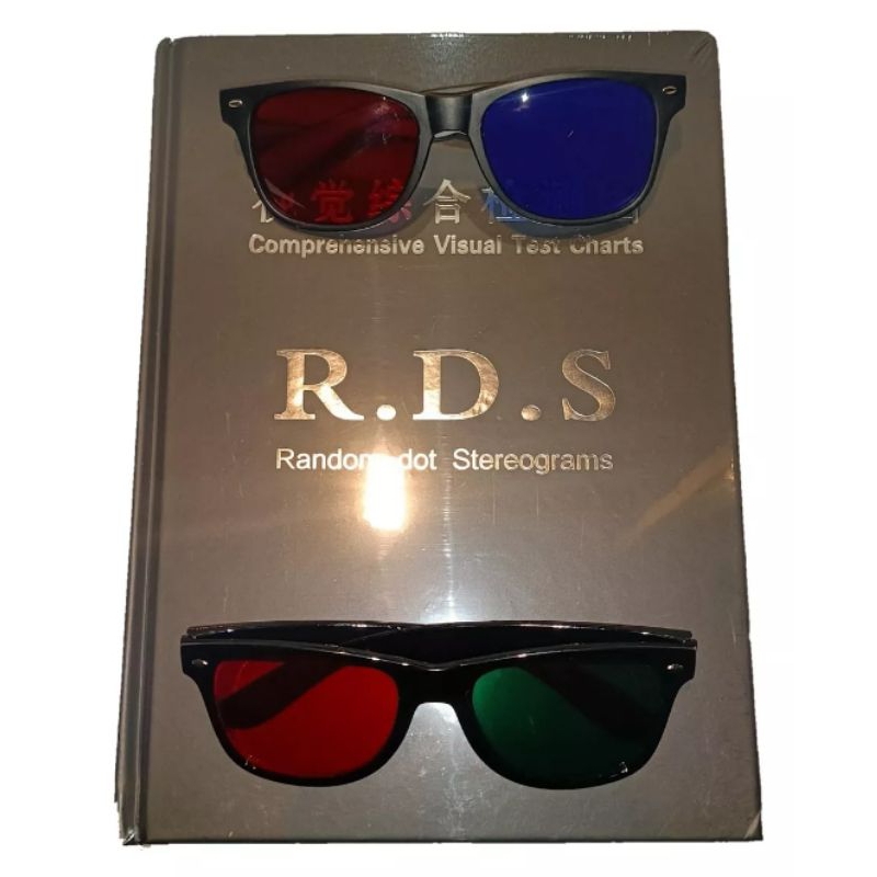 Random-dot Teste Para Profundidade e Percepção Visual | Shopee Brasil