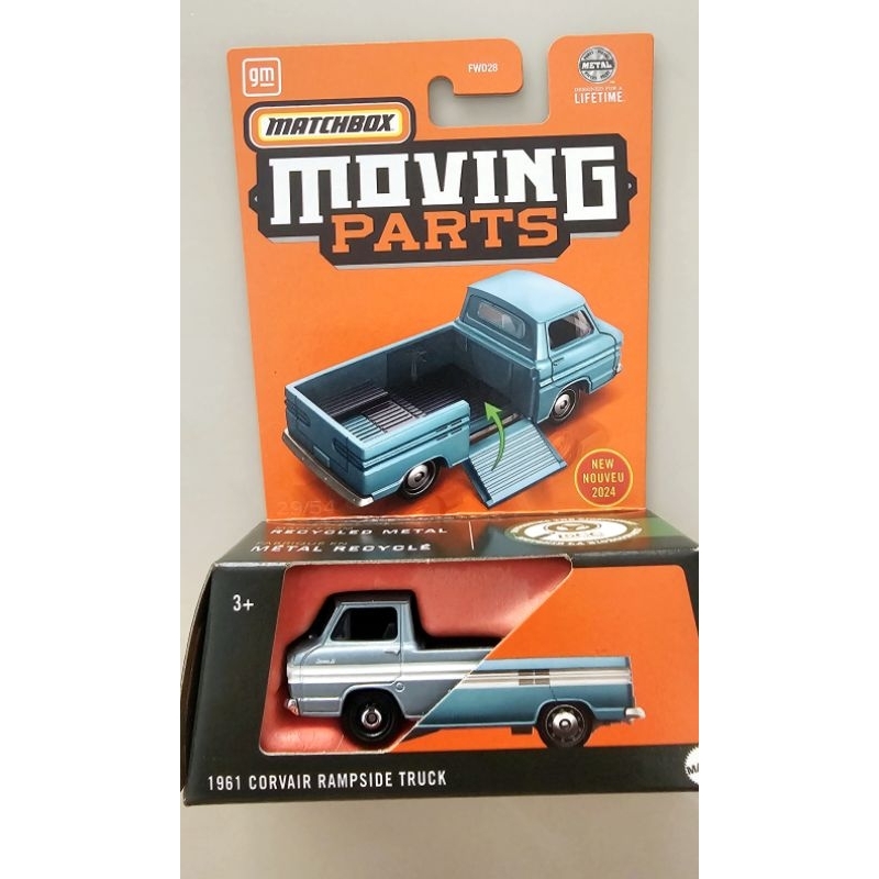 Matchbox Moving Parts Corvair Rampside Truck 1961 Mattel | Shopee Brasil
