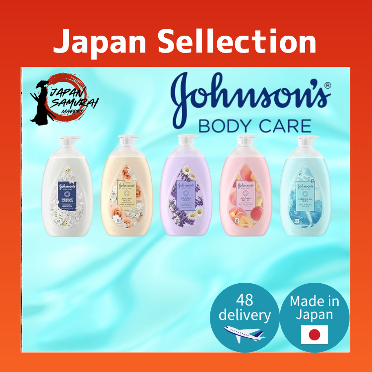 Johnson Body Care Milk 500ml Large capacity body cream body milk lotion ...