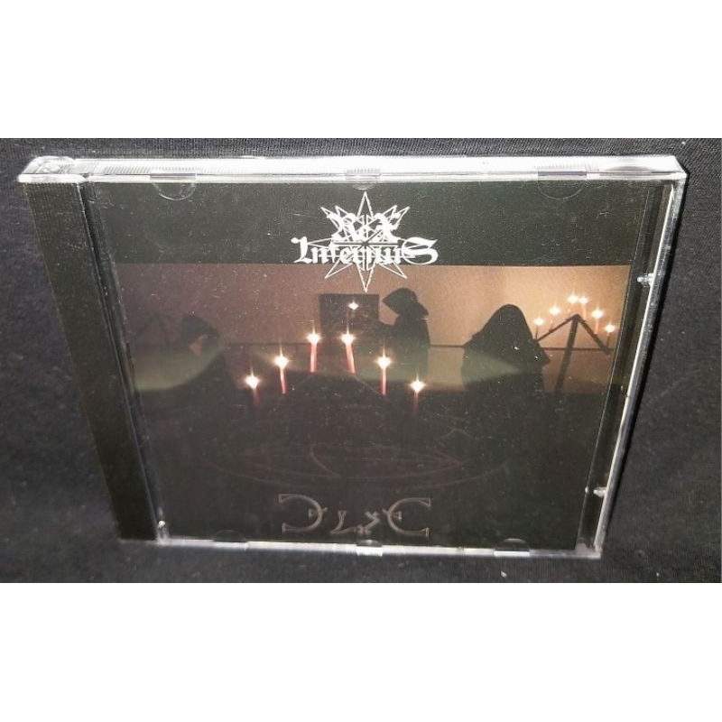 CD REX INFERNUS | Shopee Brasil
