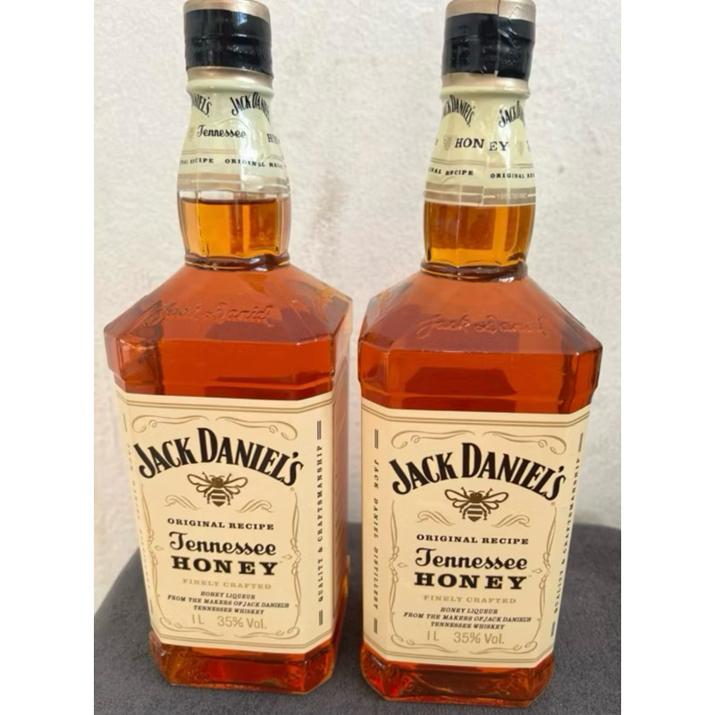 2 JACK DANIELS MEL 1L | Shopee Brasil