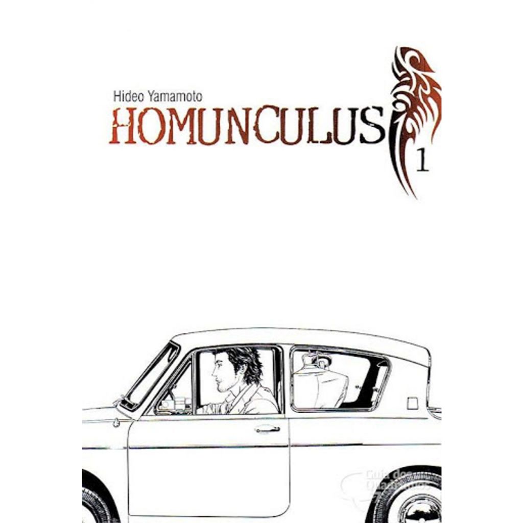 Homunculus Mangá Volume 01 ao 15 Completo | Shopee Brasil