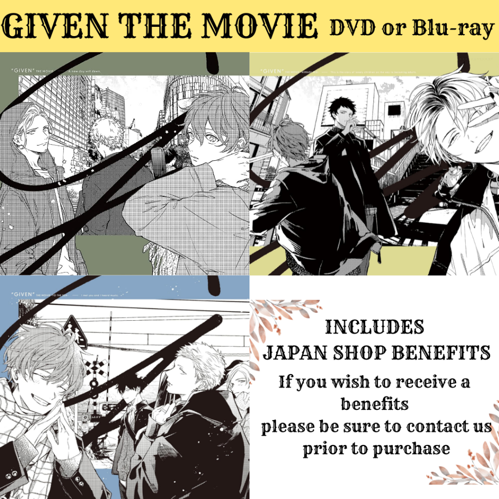 Novo Dado O Filme , HIIRAGI MIX , UMI E (Edição Limitada) DVD , Blu-ray ...