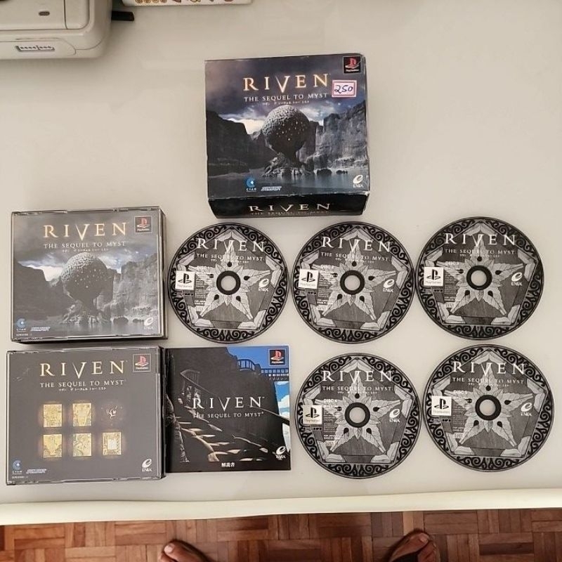Riven THE SEQUEL TO THE MYST - PS1 - JP Original ( USADO ) | Shopee Brasil