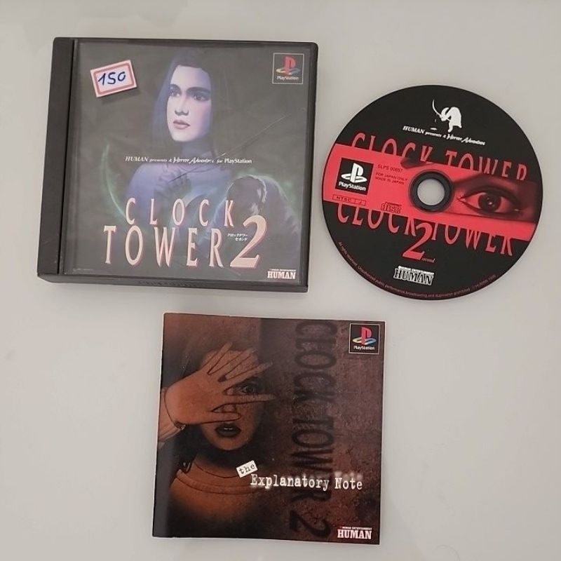 Clock Tower 2 - PS1 JP Original ( USADO ) | Shopee Brasil