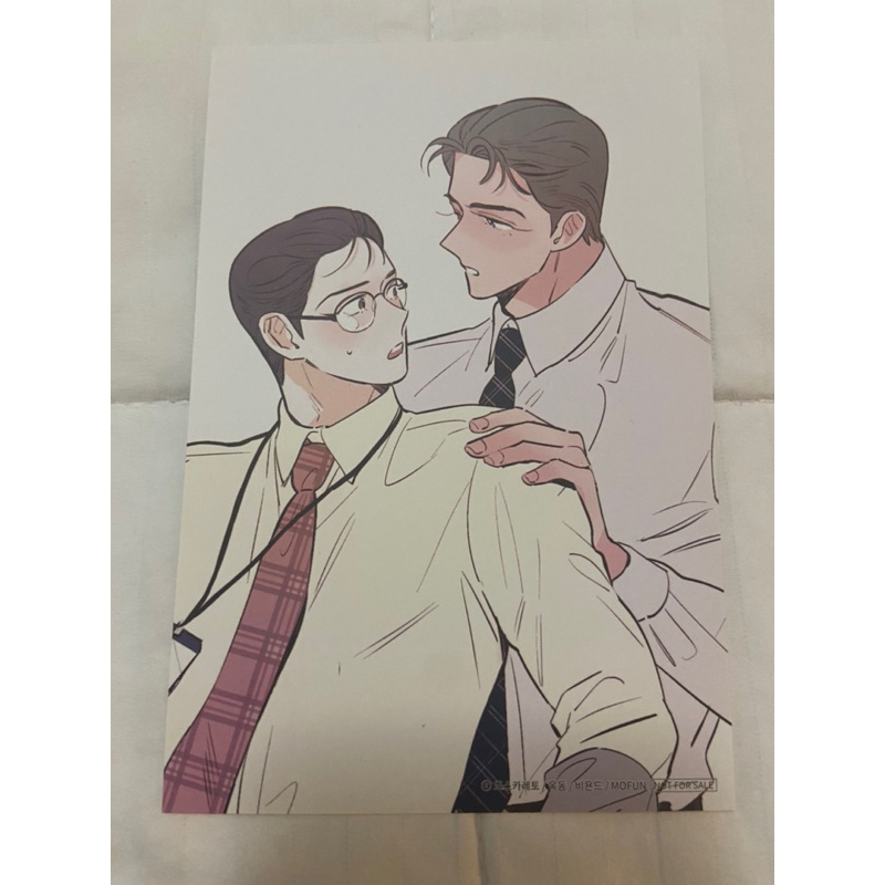 Postcard Punch Drunk Love - Original Mofun | Shopee Brasil