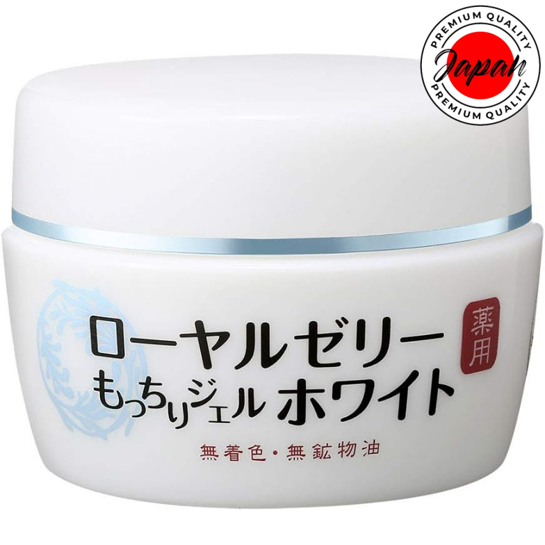 Nachu Life Royal Jelly Moist Gel White 75g All-in-one Gel whitening 100 ...
