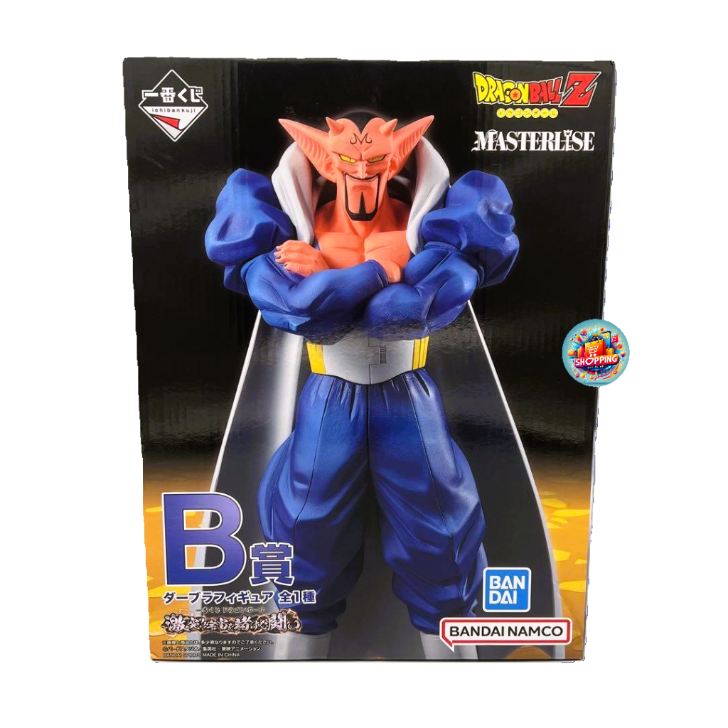 Action Figure Dragon Ball Z Dabura B A Luta pelo Universo 100% Original ...