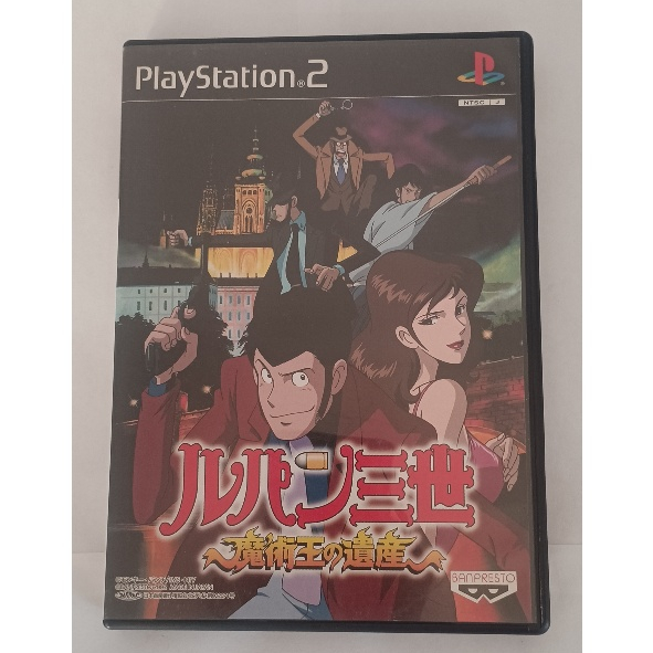 Lupin The 3rd Treasure Sorcerer King JPN PS2 | Shopee Brasil