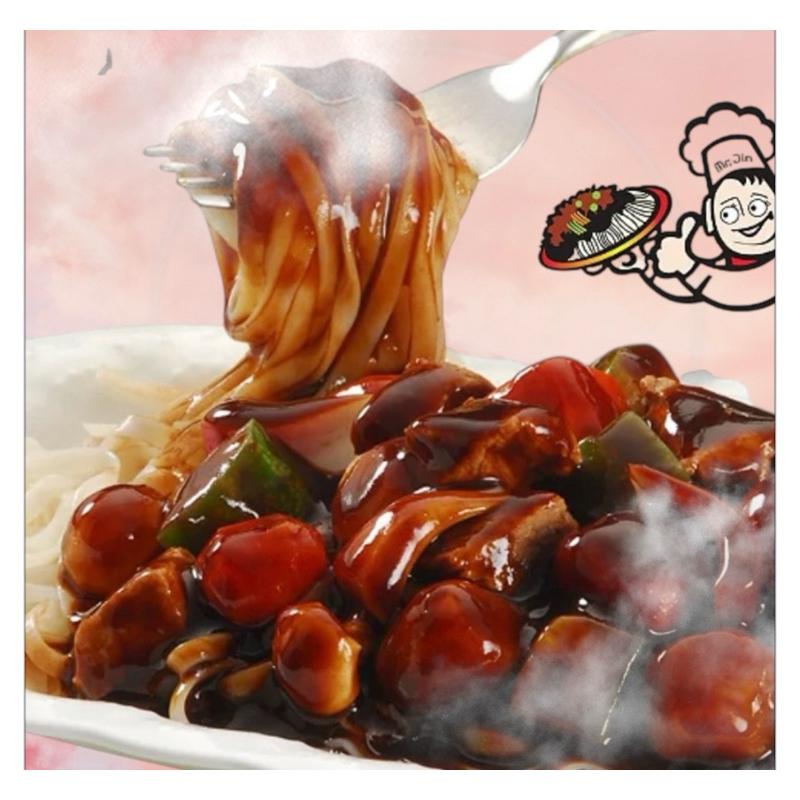 Pasta de Soja Preta jajjang 300g comida importado | Shopee Brasil