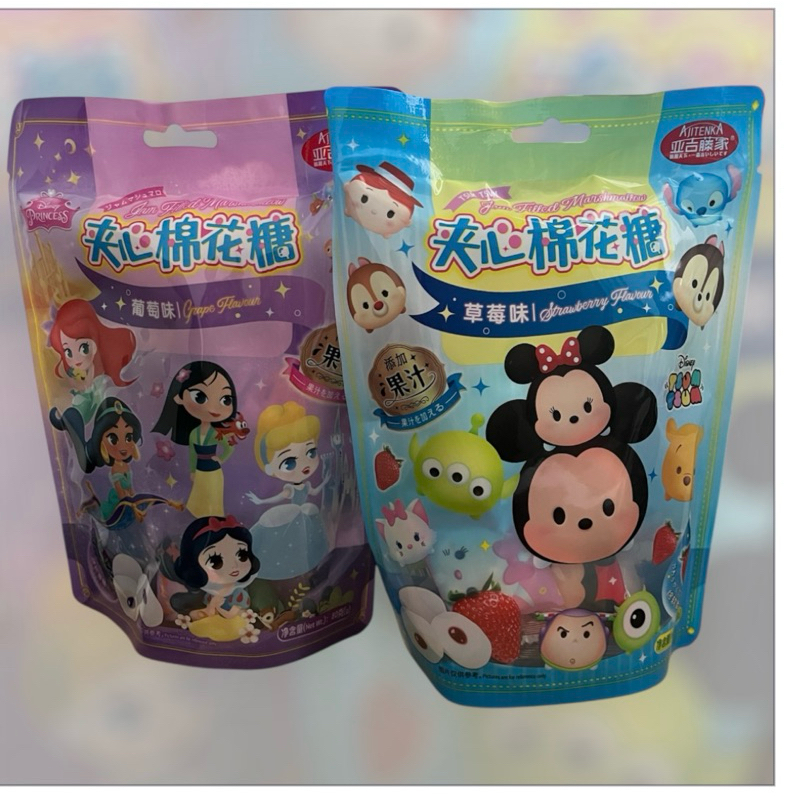 Marshmallon Recheado da Disney 80g | Shopee Brasil