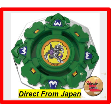 Beyblade X BeYB Autêntico ☆ BX-00 Booster Draciel Shield 7-60D [Direto Do Japão] | Shopee Brasil