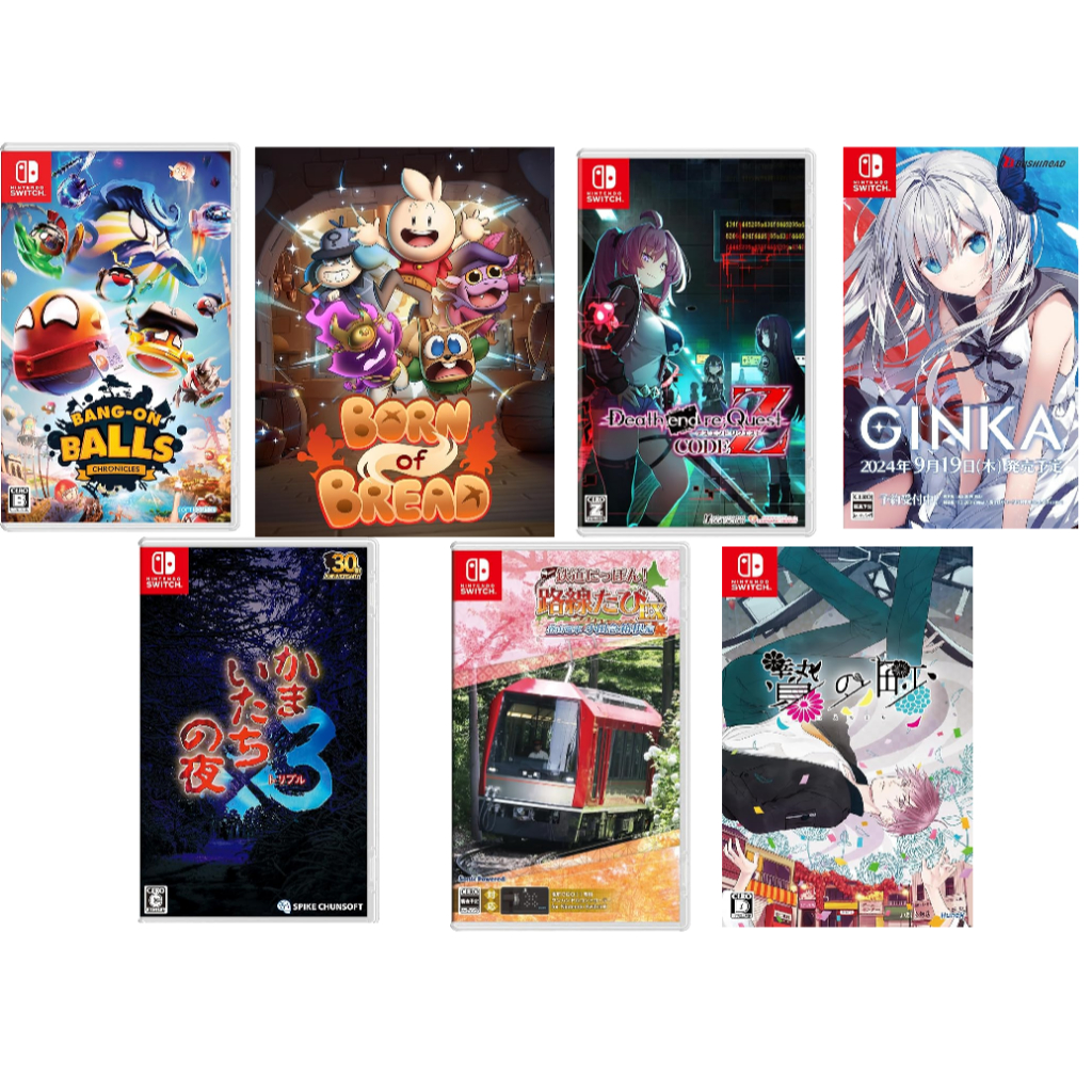 [Direct From Japan] Switch 2024.9.3Week Release Japan NEW GAME Nintendo ...