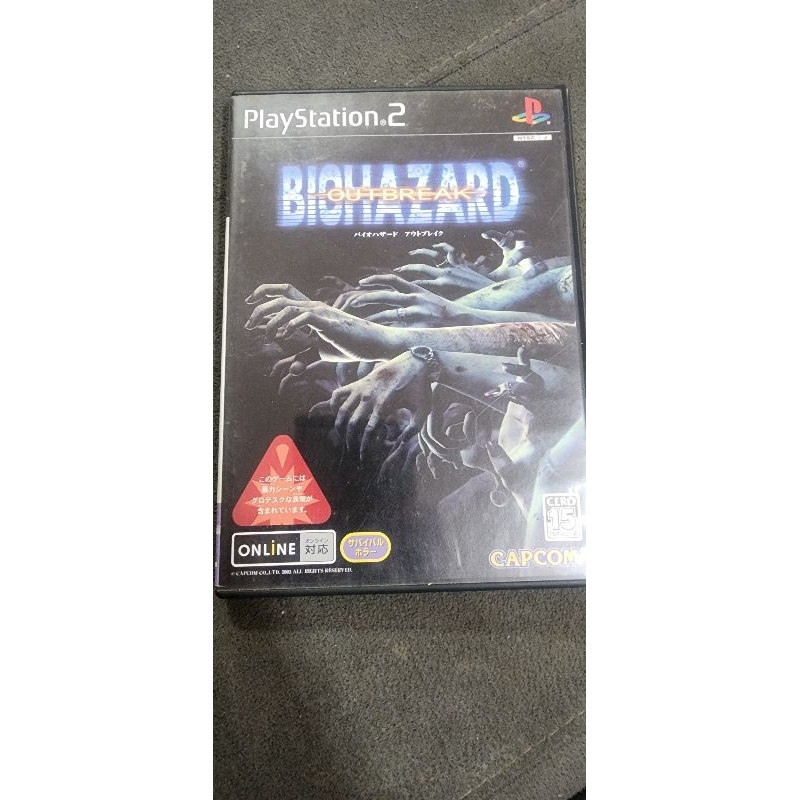 Biohazard outbreak Ps2 original JP | Shopee Brasil