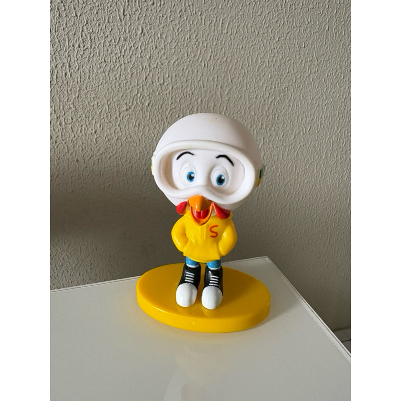 Boneco mascote SADIA - COPA DO MUNDO 2026 - OFICIAL | Shopee Brasil