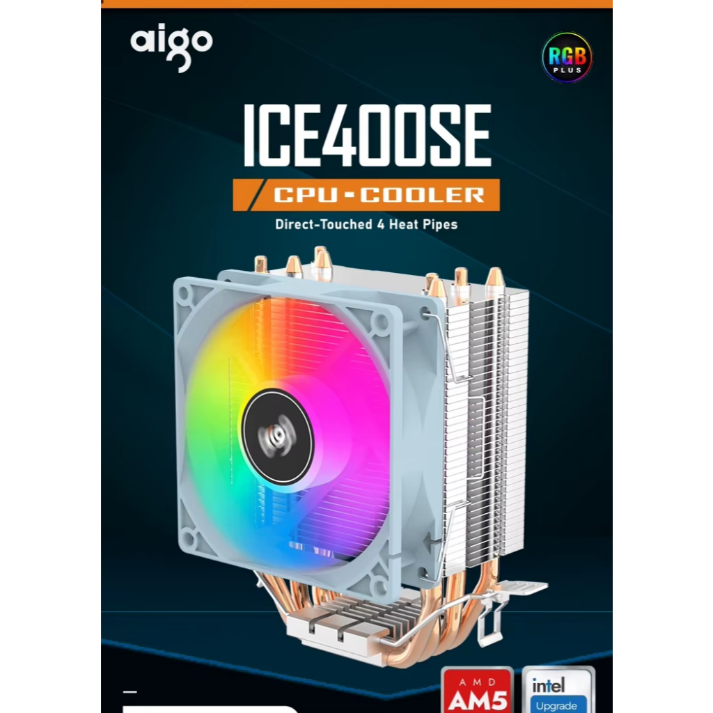 CPU cooler Aigo 4 tubos de calor pc | Shopee Brasil