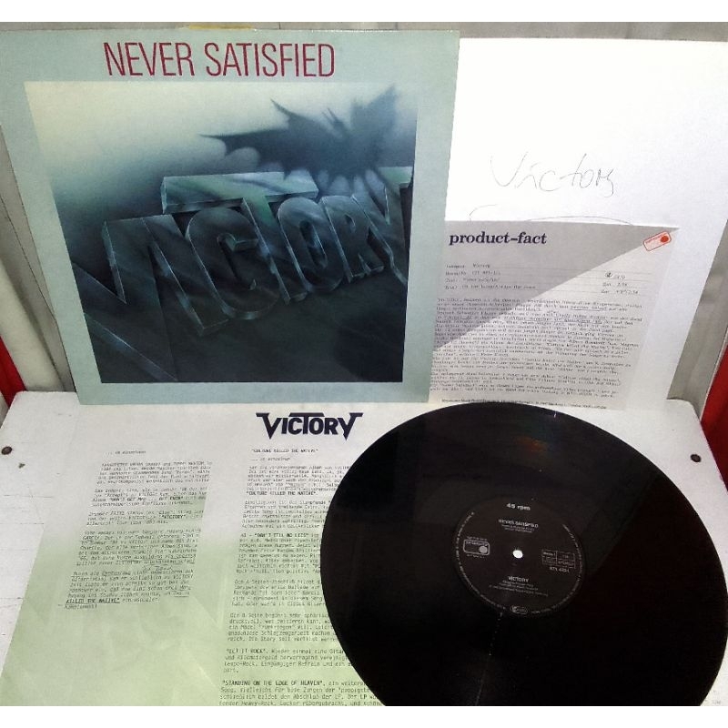 LP Victory - Never Satisfied EP ( Helloween, Whitesnake, Scorpions ...