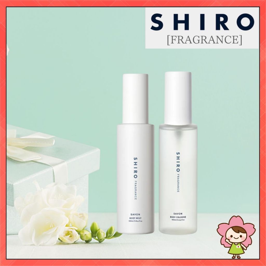SHIRO BODY COLOGNE (100mL) BODY MIST (50mL/100mL) COLÔNIA CORPORAL,Cuidados com o corpo ...