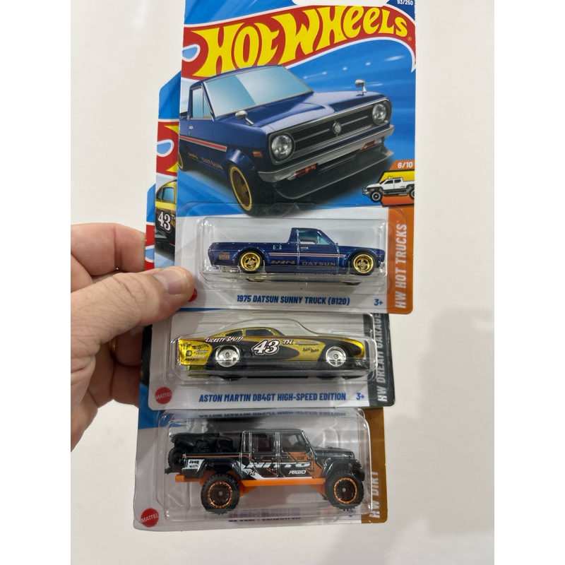 Audi super Th 2025 hi roller super Th 20 Jeep gladiator 1975 Datsun ...