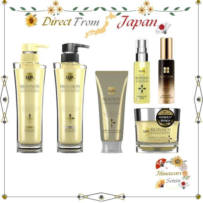Lux Biofusion Damage Defense e outros 【Direto do Japão】 | Shopee Brasil