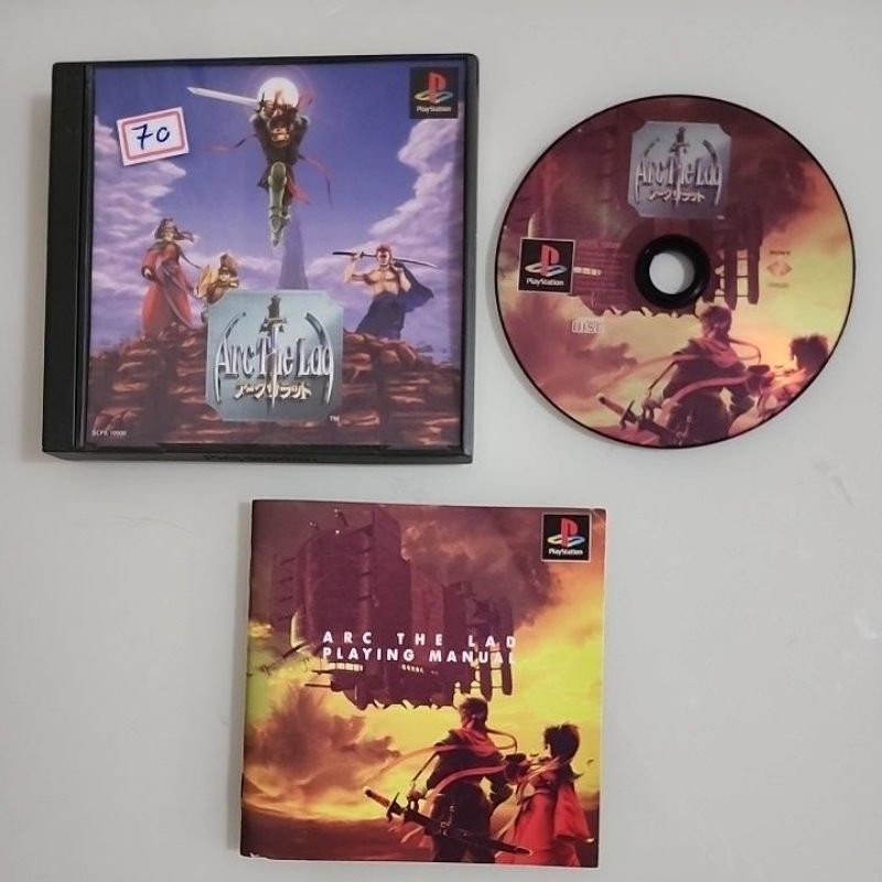 Arc The Lad PS1 JAPONÊS Original | Shopee Brasil