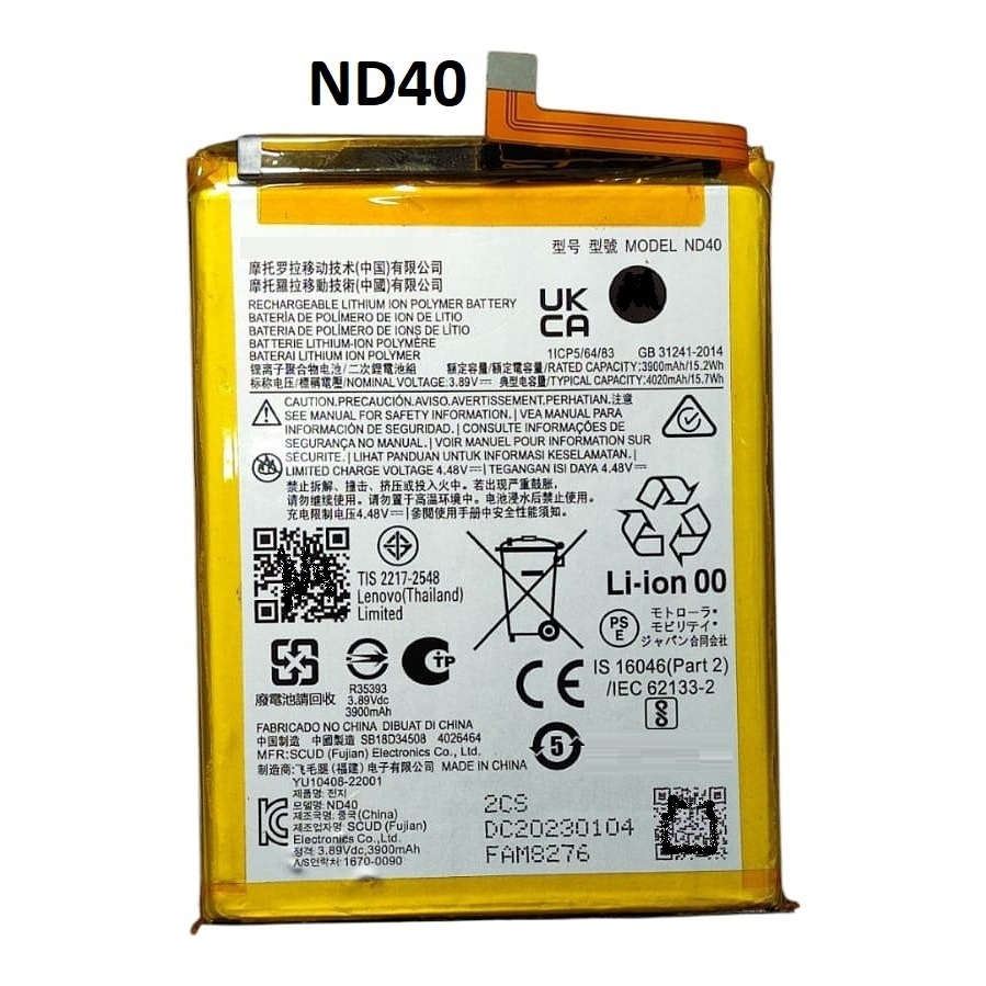 Bateria Compativel Para ND40 Moto Edge 30 XT2203-1 ORIG....100% ...