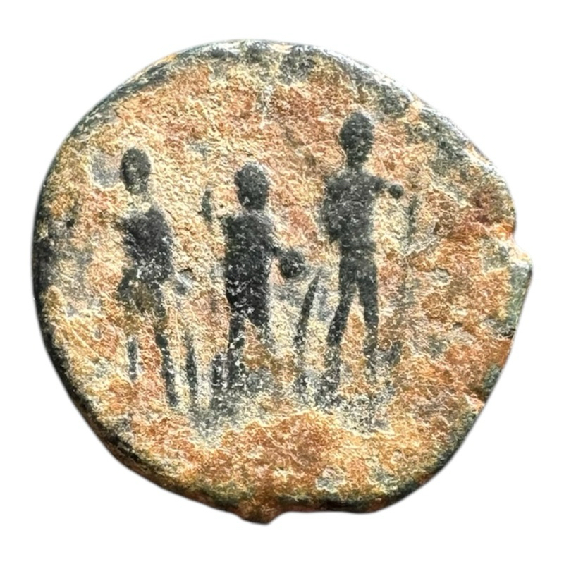 Império Romano do Oriente; (Eastern Roman Empire); Data 350 - 408 ...