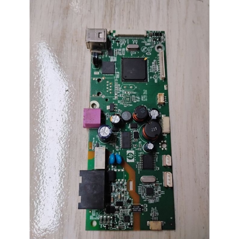 placa logica impressora Hp j4500 | Shopee Brasil