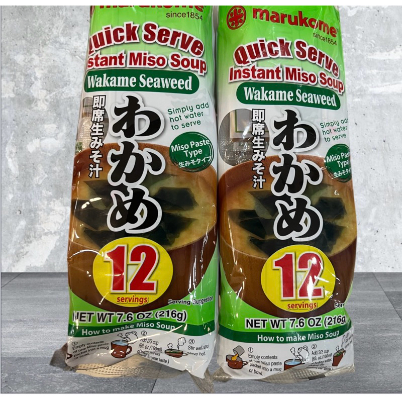 Missoshiro Instantâneo Misoshiro Alga Wakame Marukome Importado Japão ...