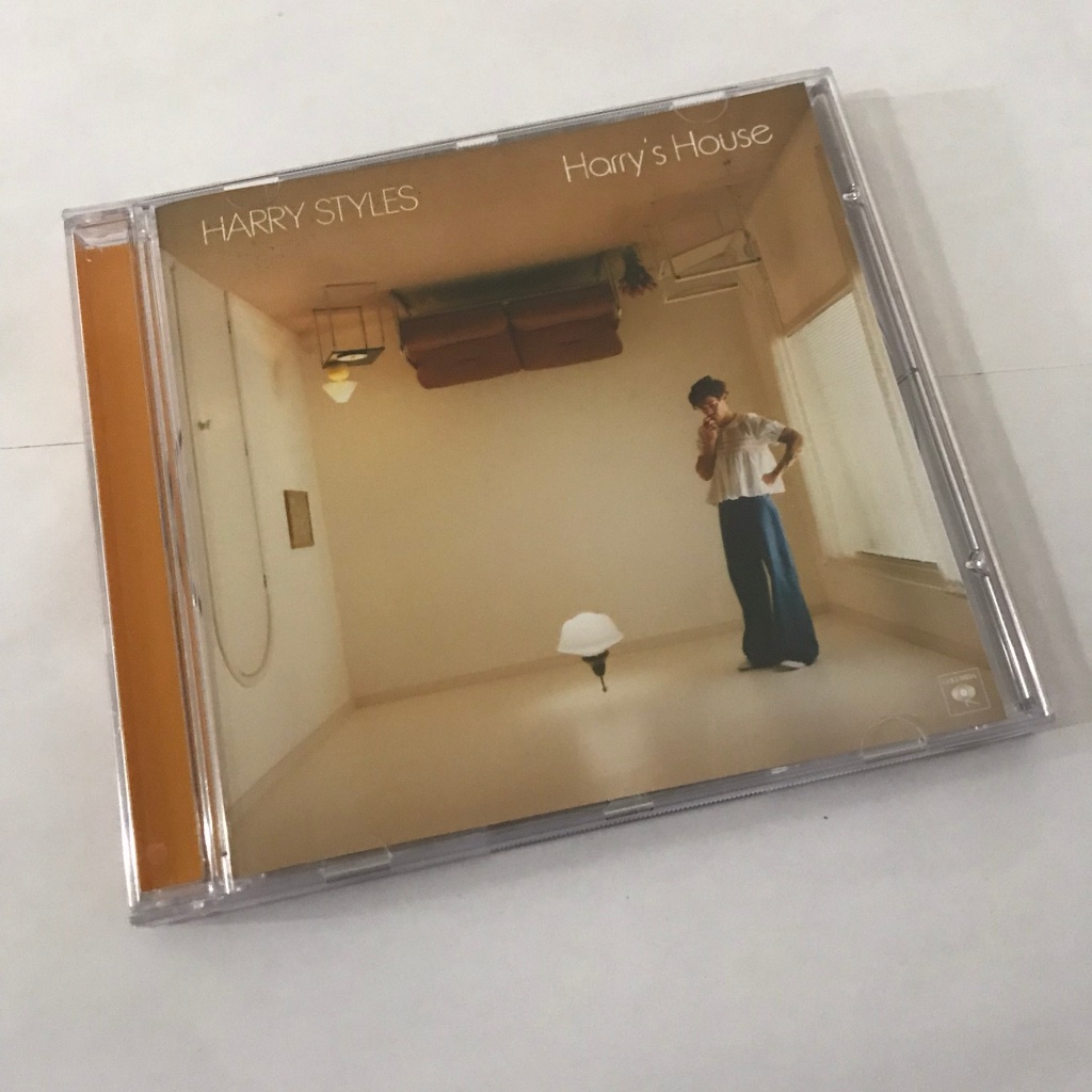 CD Harry Styles - Harry's House - Fan Edition | Shopee Brasil