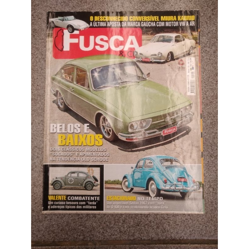 Revista Fusca e Cia | Shopee Brasil
