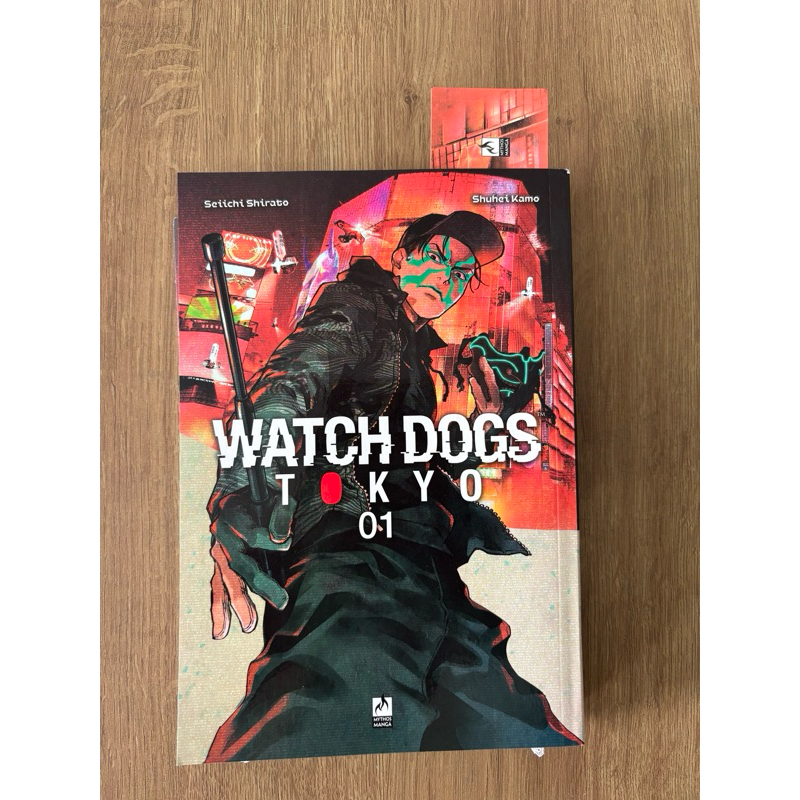Watch Dogs ( Manga / Edição nova ) | Shopee Brasil