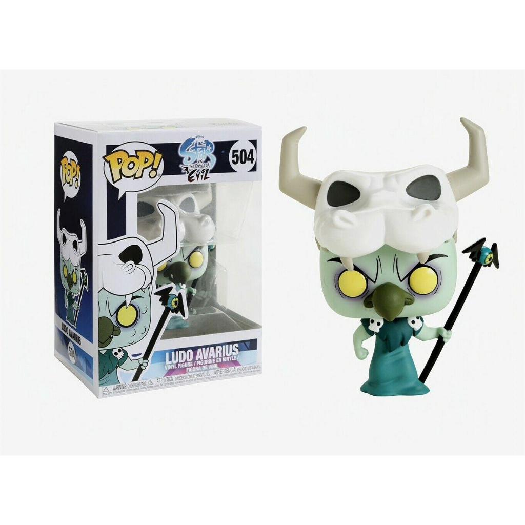 Funko Pop! Ludo Avarius #504 Star Vs The Forces Of Evil | Shopee Brasil