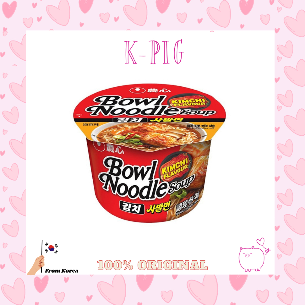 LAMEN COREANO BOWL KIMCHI PICANTE LEGUMES (COPO) - 100 GRAMAS | Shopee Brasil