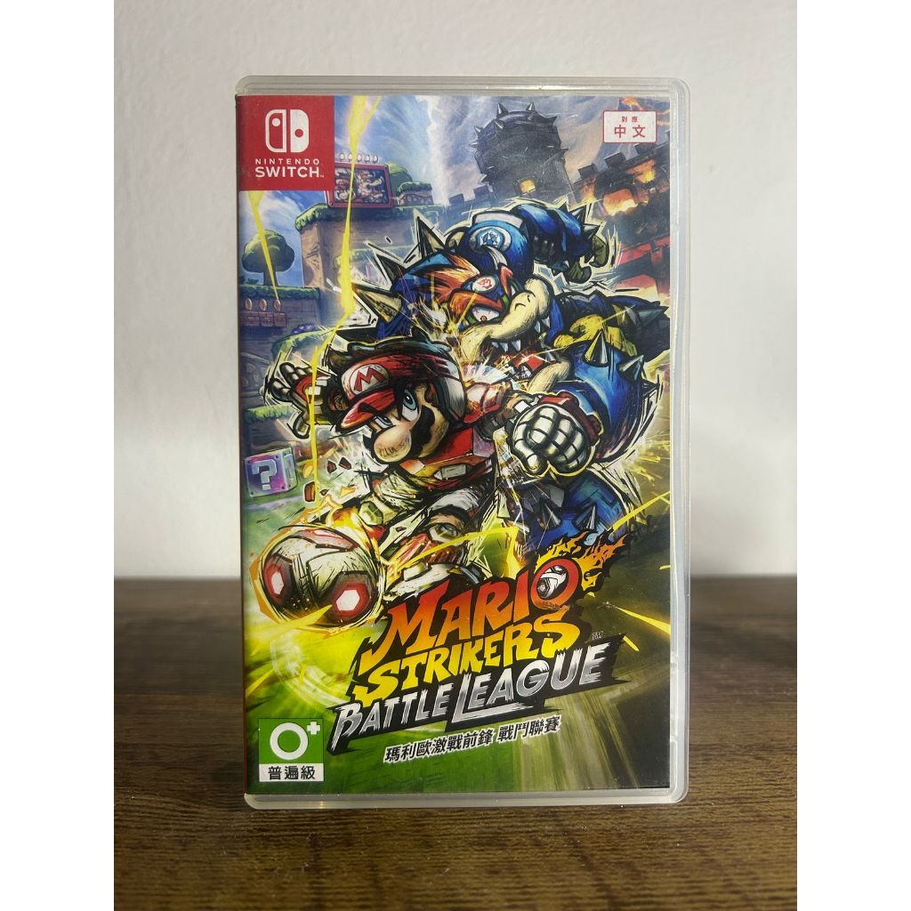 Mario Strikers Battle League ~ Nintendo Switch | Shopee Brasil