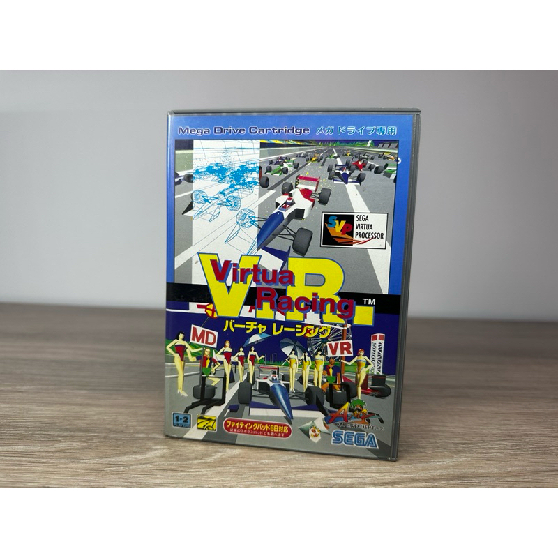 Virtua Racing JP - Mega Drive | Shopee Brasil