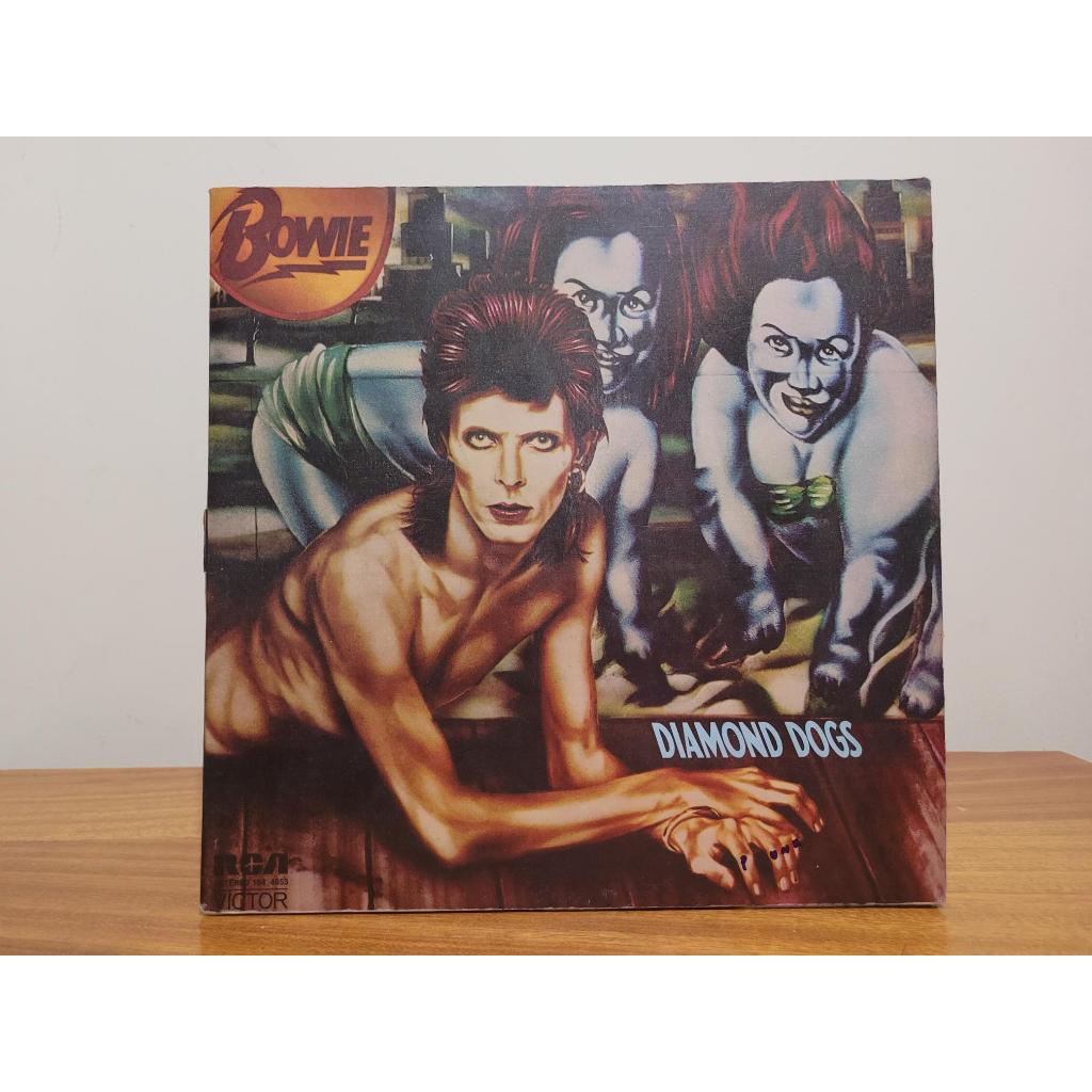 David Bowie Diamond Dogs Lp Vinil | Shopee Brasil