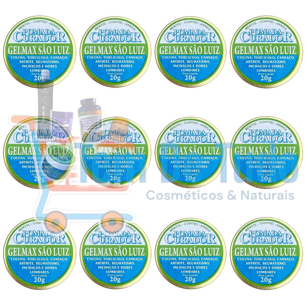 Pomada GelMax São Luiz - 20g (cada) | Shopee Brasil