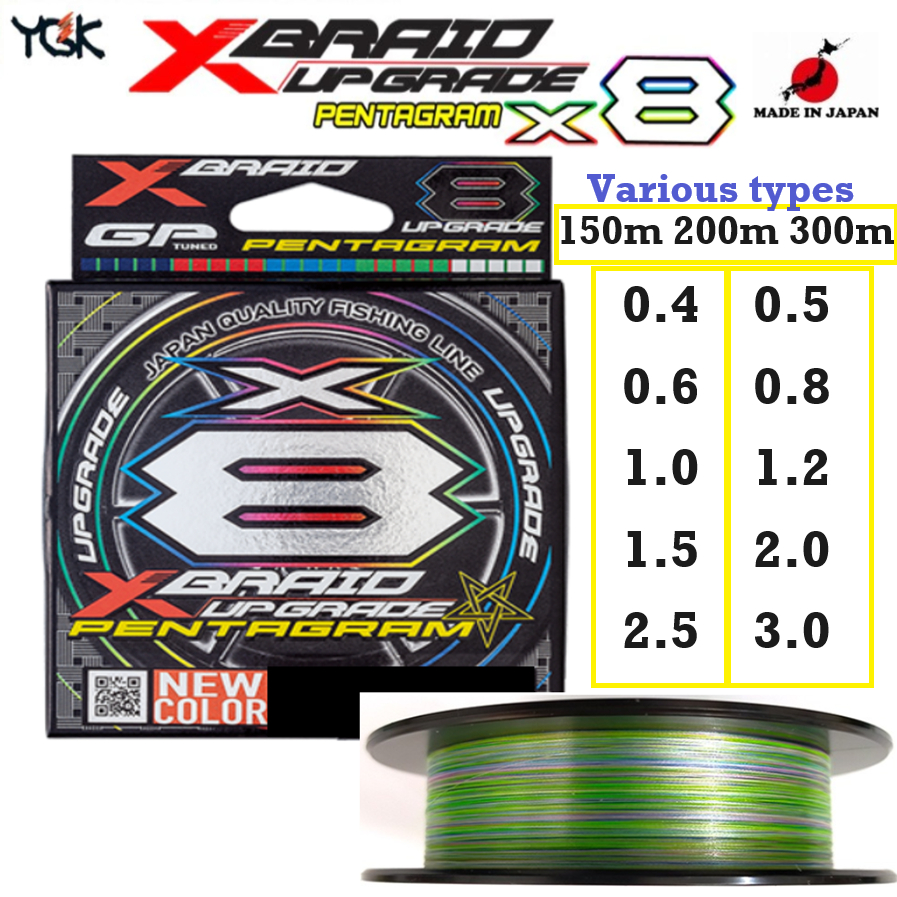 YGK X-Braid upgrade X8 Pentagram PE line (linha alternada de 5 cores) 100% genuína Linha de ...