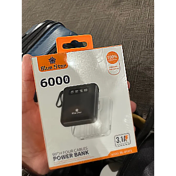 Carregador portátil Power Bank 6000mAh 3.1 com 3 cabos da BlueStar ...