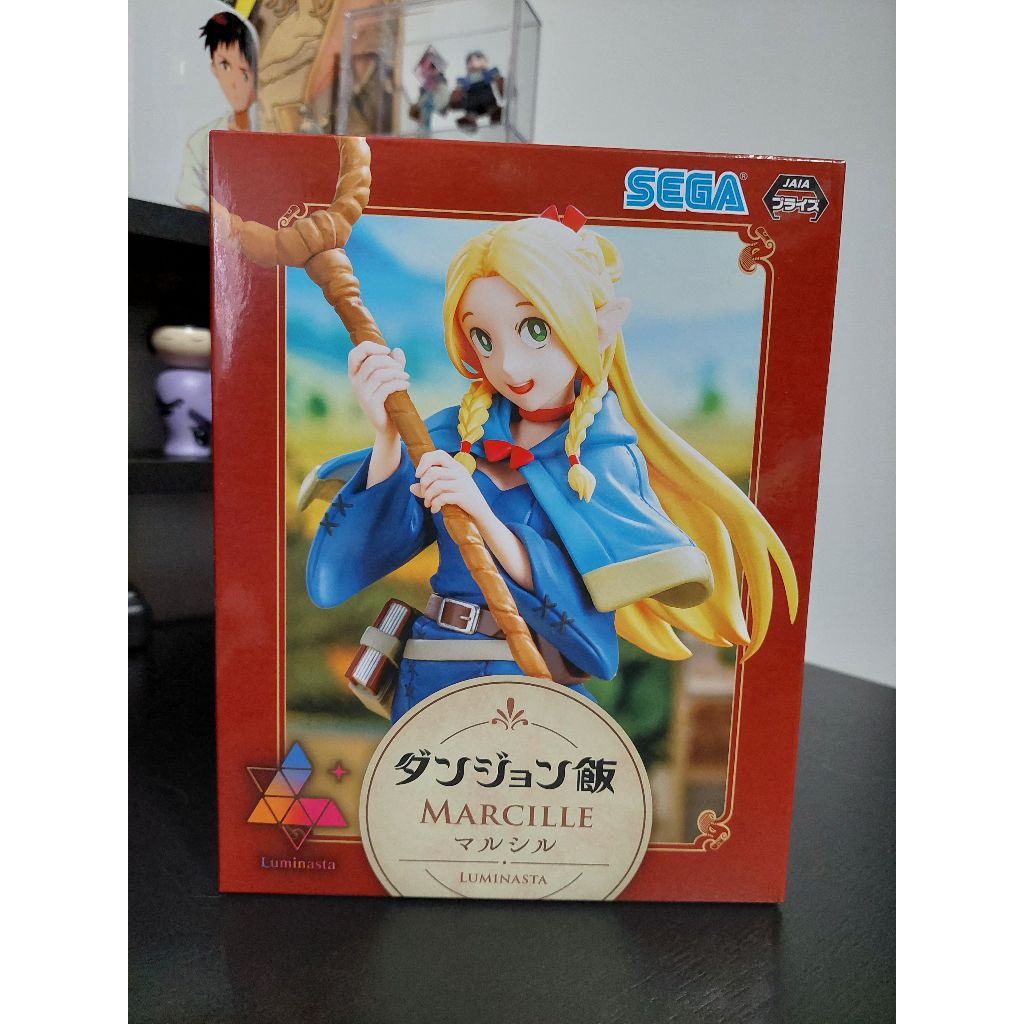 Marcille (Dungeon Meshi/Delicious in Dungeon) - Luminasta (SEGA) Figure ...
