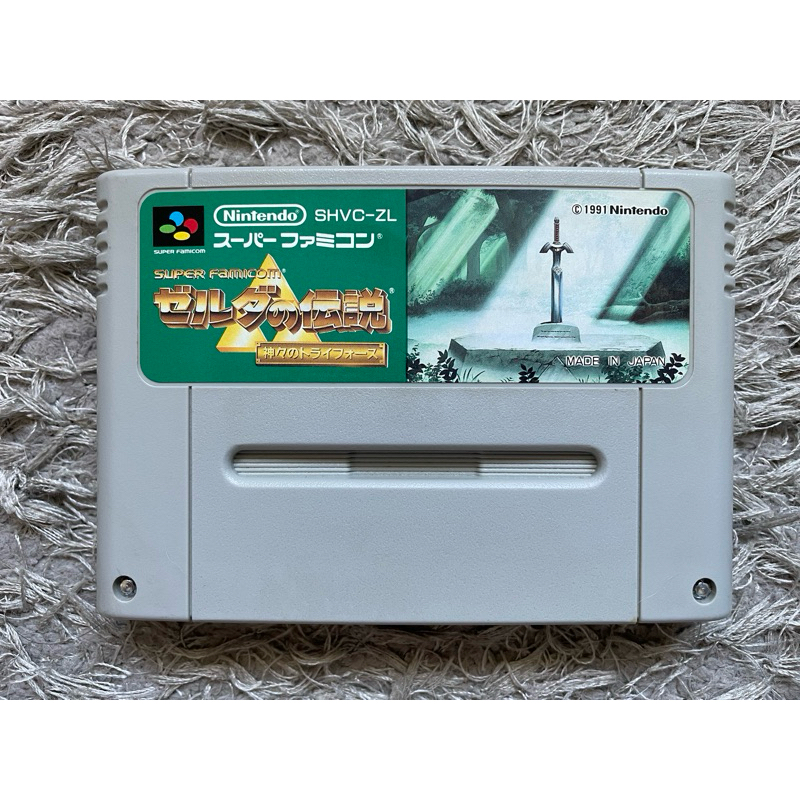 ZELDA - SUPER FAMICOM - SUPER NINTENDO - ORIGINAL | Shopee Brasil