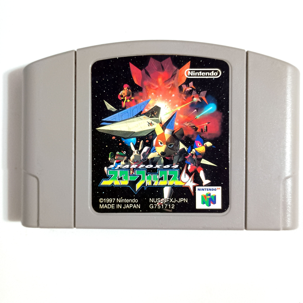 Cartucho Nintendo 64 Japonês - Star Fox 64 - Original | Shopee Brasil