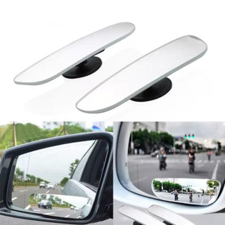 Kit 2 Peças Espelho Retrovisor Olho de Boi Ponto Cego Carro Moto ...