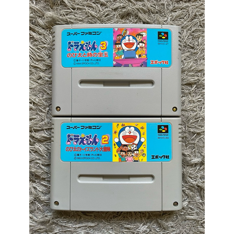 DORAEMON - SUPER FAMICOM - SUPER NINTENDO - JOGO ORIGINAL | Shopee Brasil