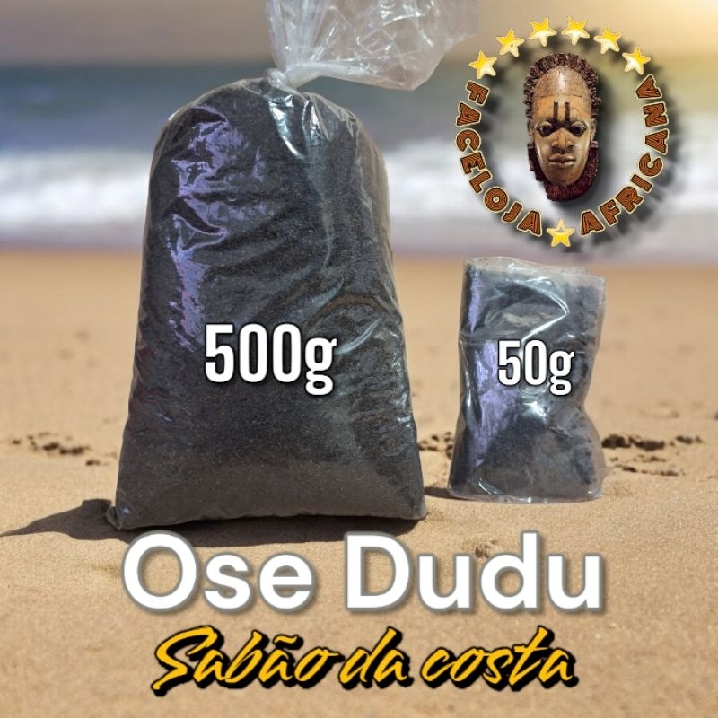 Sabao da costa em pó. | Ose dudu Africano - 50 gramas | Shopee Brasil