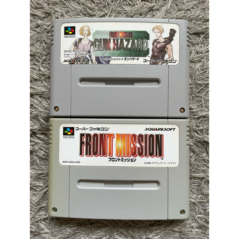 FRONT MISSION - SUPER FAMICOM - SUPER NINTENDO - JOGO ORIGINAL | Shopee ...