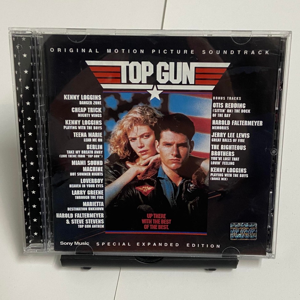 CD Top Gun 1987 - Original Soundtrack - Special Expanded Edition ...
