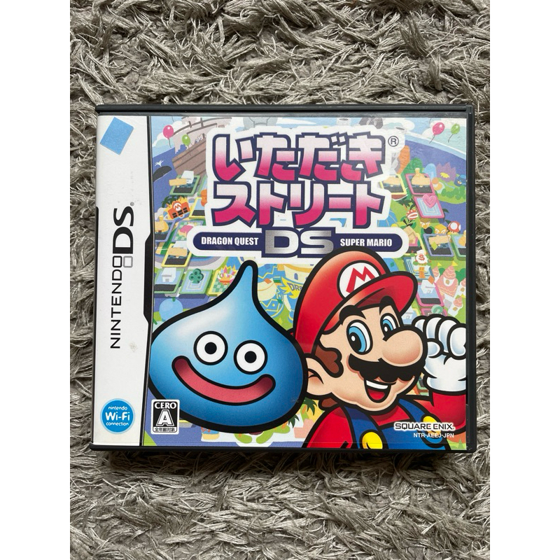 ITADAKI STREET DS : DRAGON QUEST SUPER MARIO - NINTENDO DS - JOGO ...