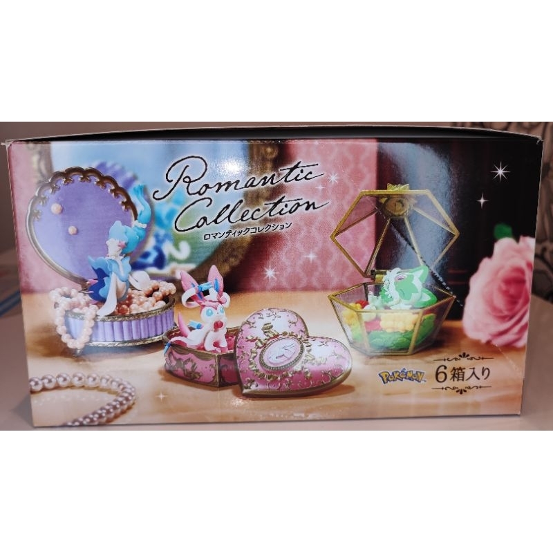 poekmon romantic collection Re-ment box | Shopee Brasil